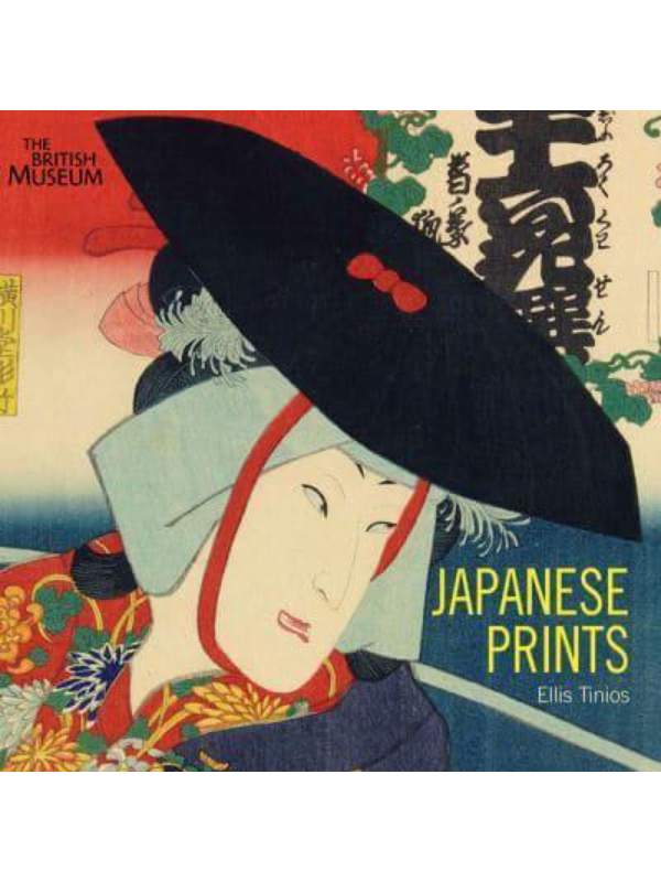 Japanese Prints : Ukiyo-e in Edo, 1700-1900