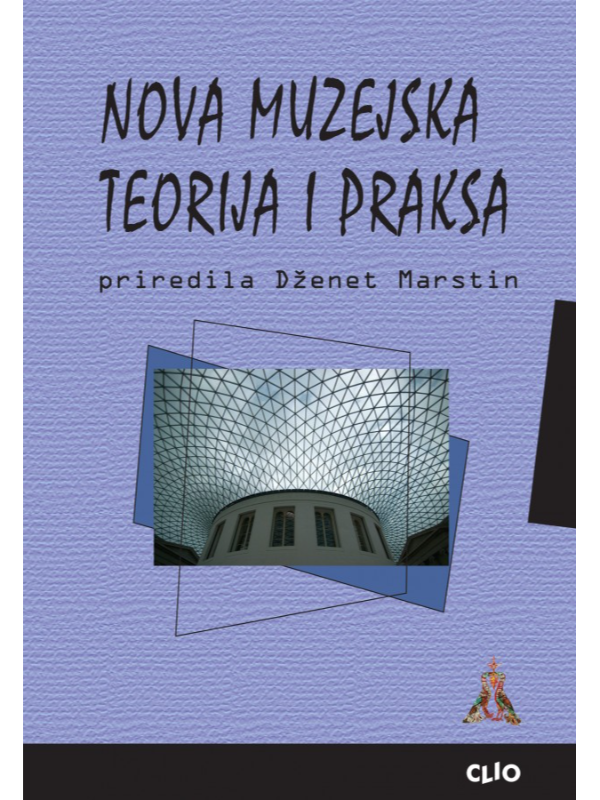 Nova muzejska teorija i praksa