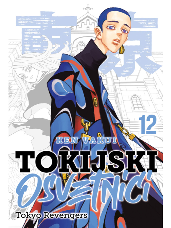 Tokijski osvetnici 12
