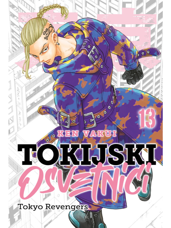 Tokijski osvetnici 13