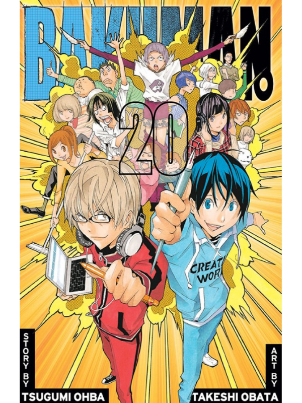 Bakuman., Vol. 20