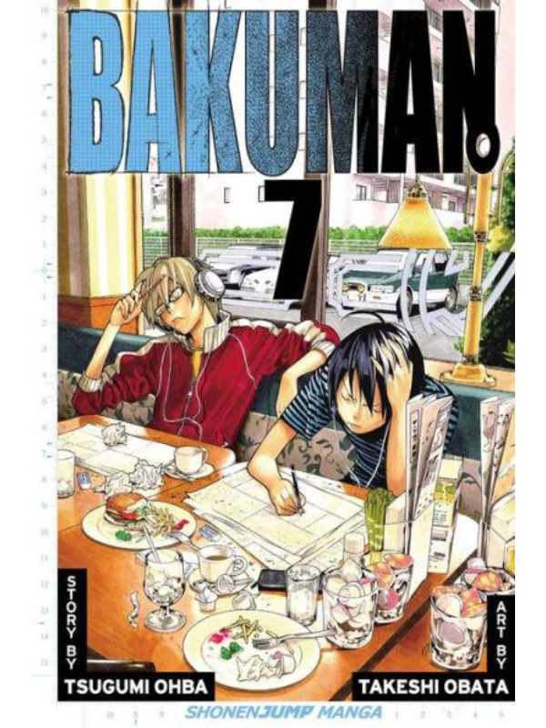 Bakuman., Vol. 7