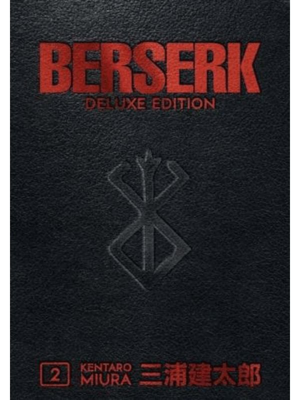 Berserk Deluxe Volume 2