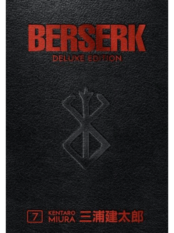 Berserk Deluxe Volume 7