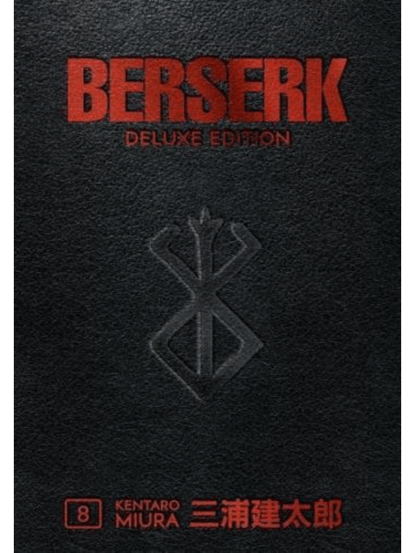 Berserk Deluxe Volume 8