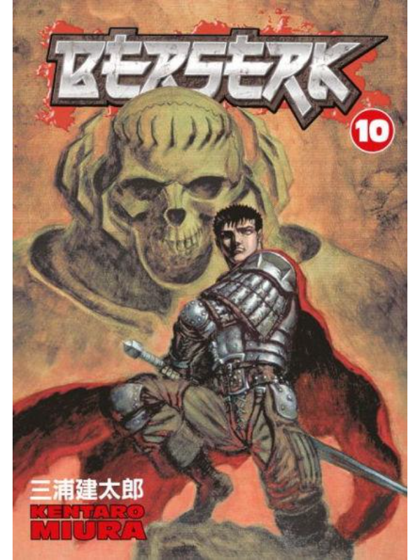 Berserk Volume 10