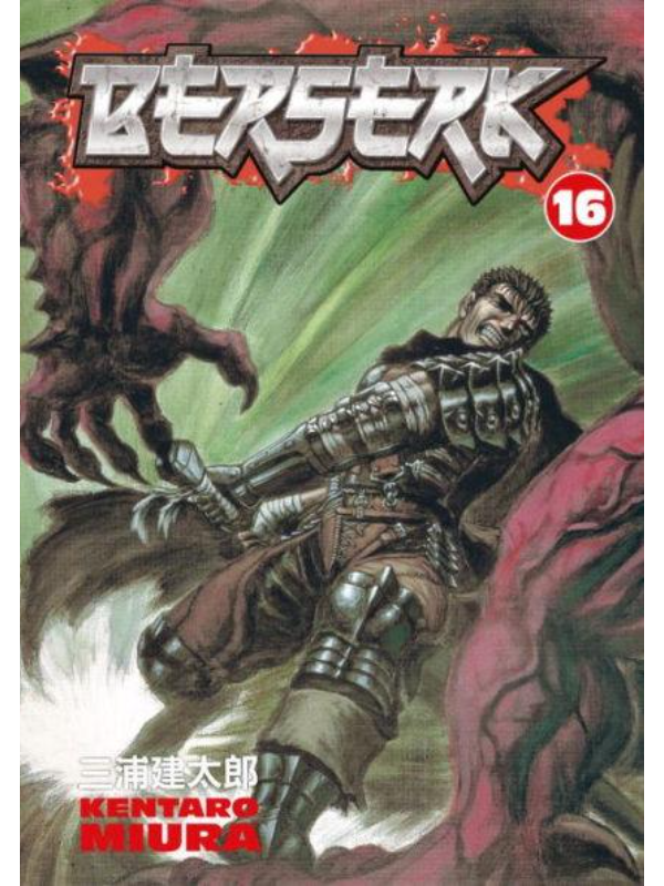 Berserk Volume 16