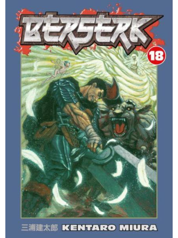 Berserk Volume 18