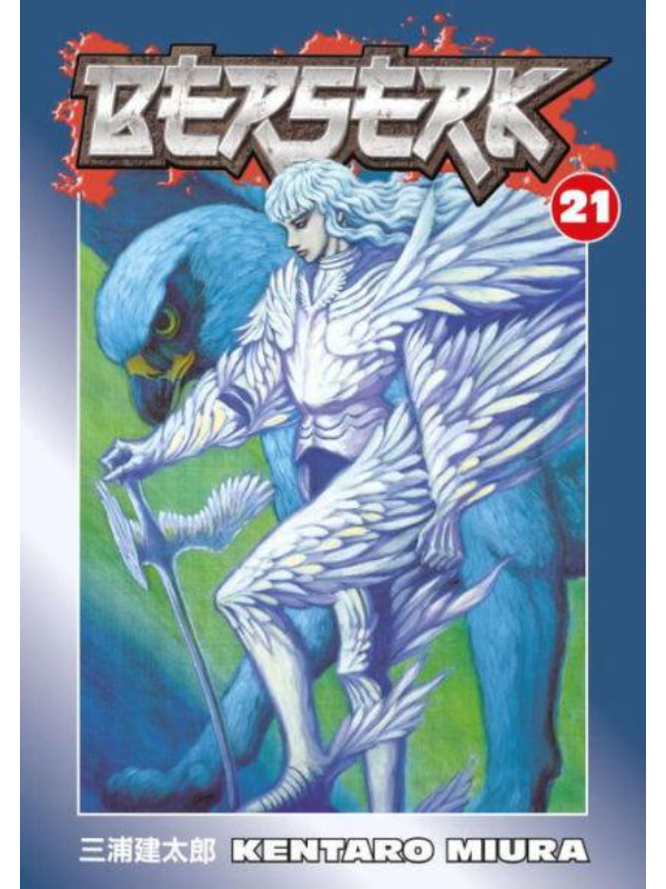 Berserk Volume 21