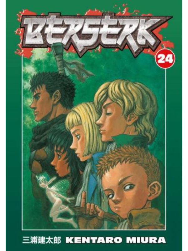 Berserk Volume 24