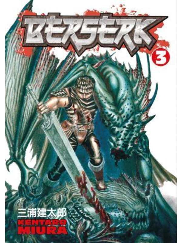 Berserk Volume 3