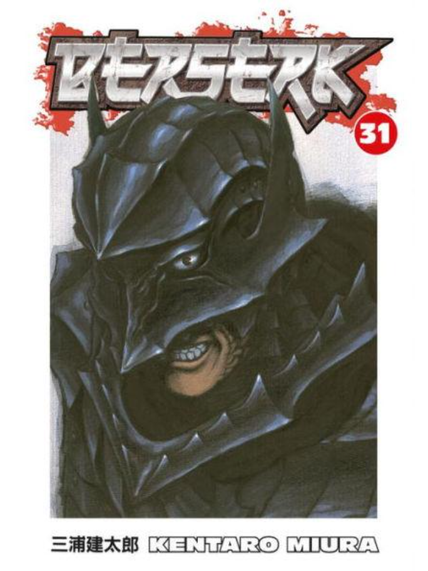 Berserk Volume 31
