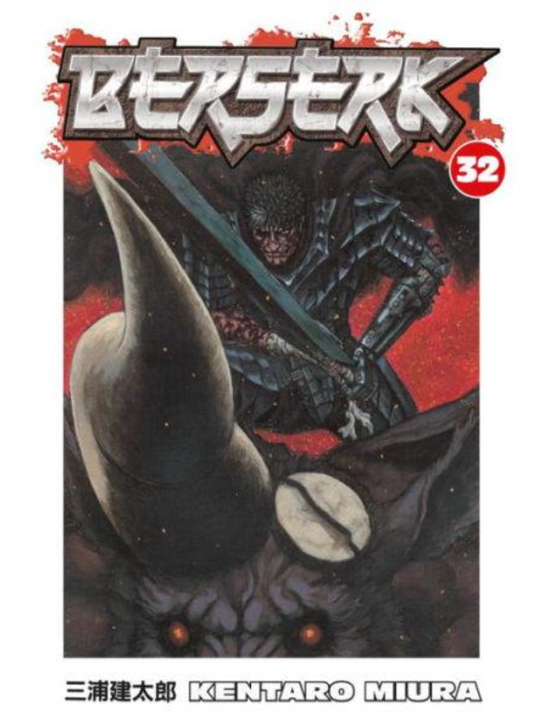 Berserk Volume 32