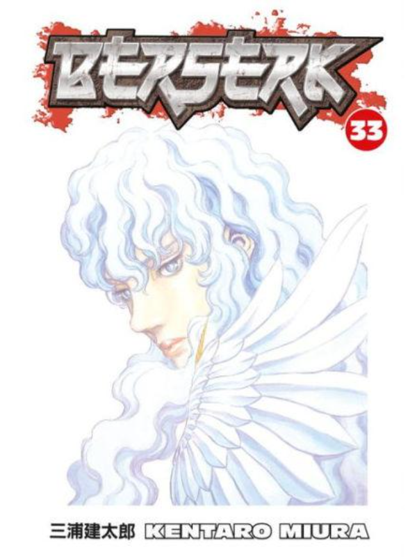 Berserk Volume 33