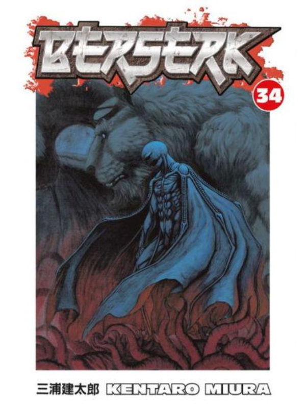 Berserk Volume 34