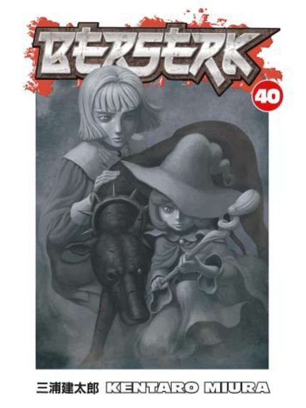 Berserk Volume 40