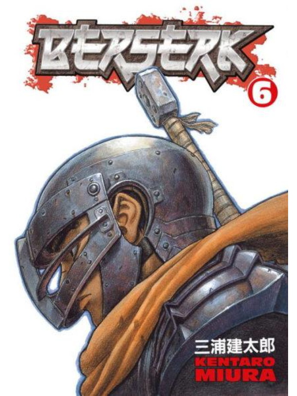 Berserk Volume 6