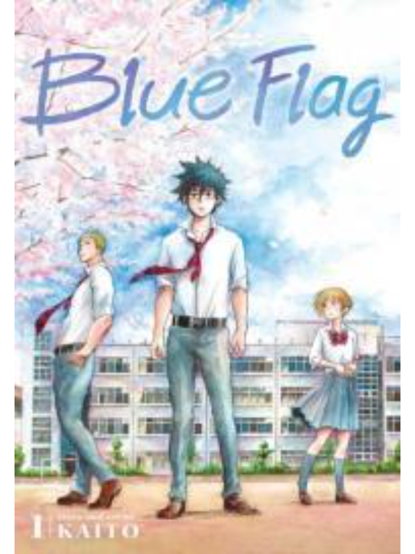 Blue Flag, Vol. 1