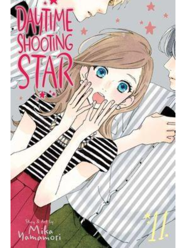 Daytime Shooting Star. Volume 11 – Daytime Shooting Star
