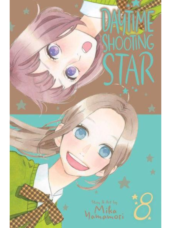 Daytime Shooting Star. 8 – Shojo Beat