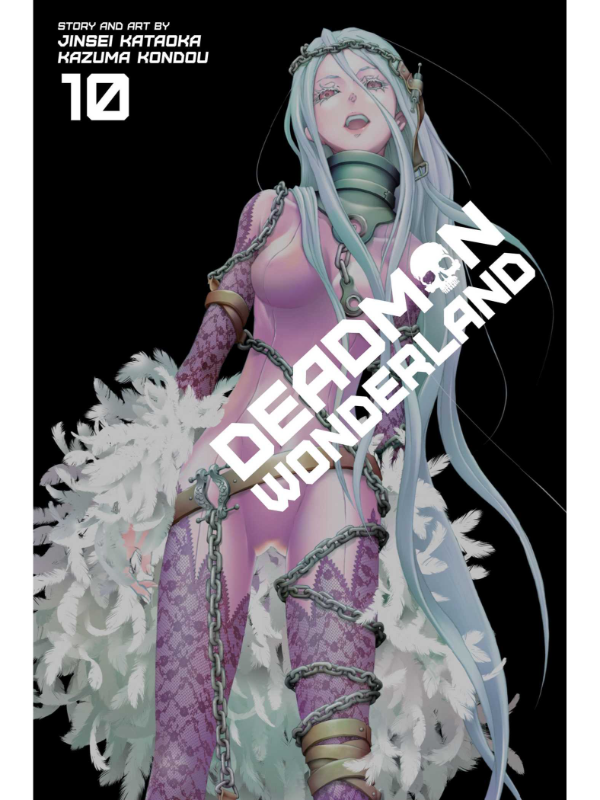 Deadman Wonderland, Vol. 10