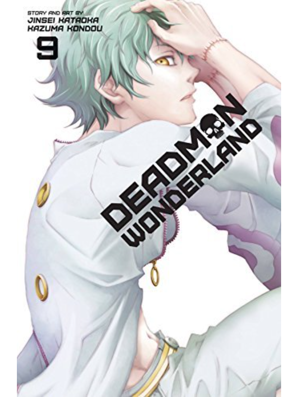 Deadman Wonderland, Vol. 9