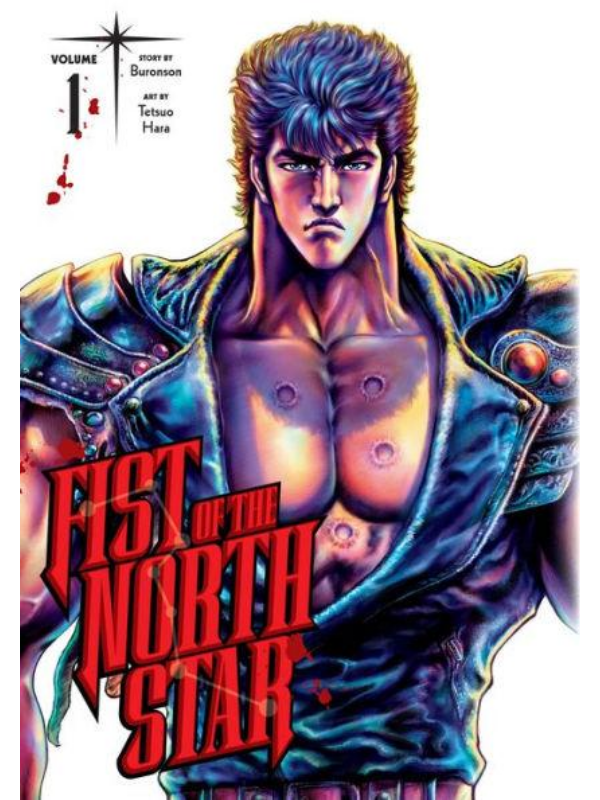 Fist of the North Star, Vol. 1