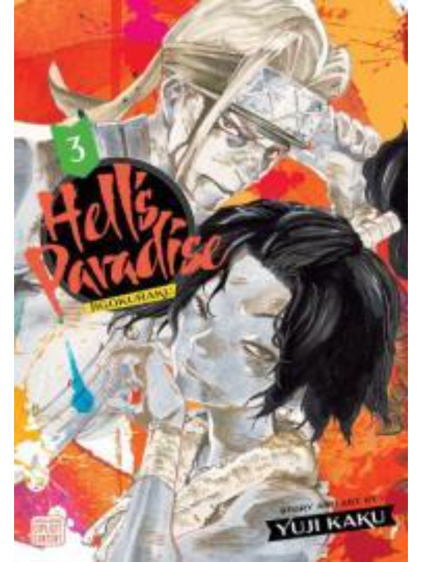 Hell’s Paradise: Jigokuraku, Vol. 3