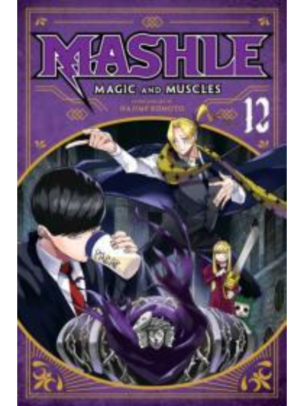 Mashle: Magic and Muscles, Vol. 12