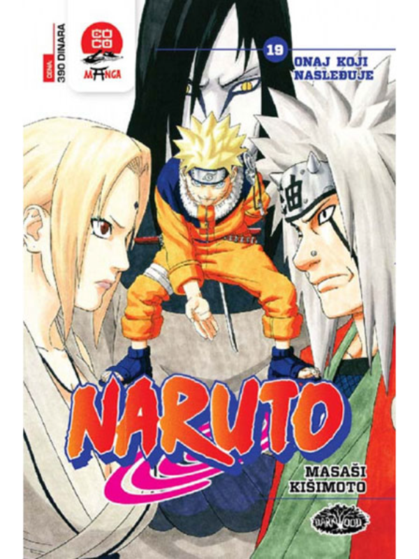 Naruto 19