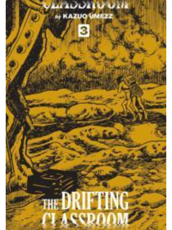 The Drifting Classroom perfect Edition