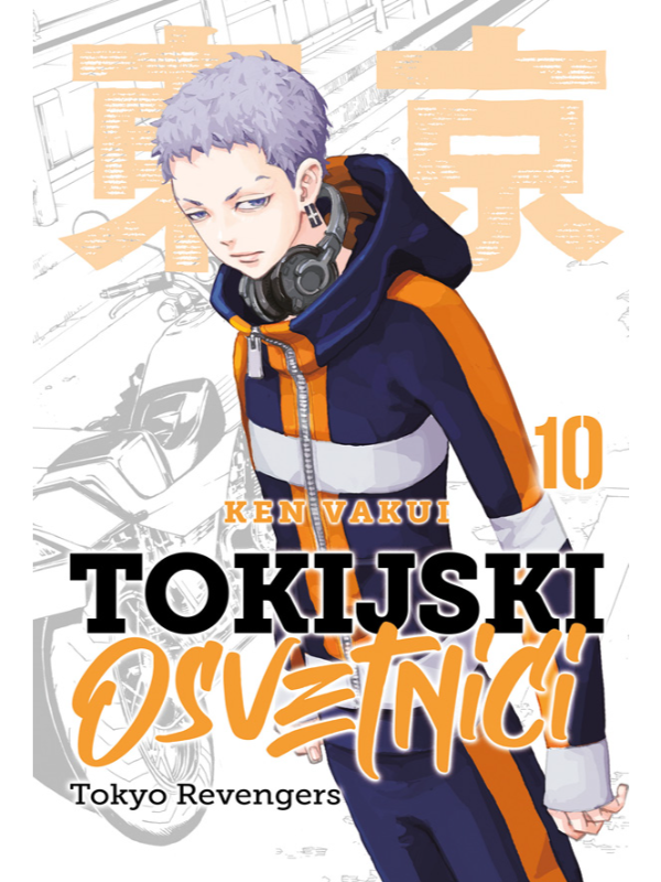 Tokijski osvetnici 10 MANGA 38 (9788630002267)