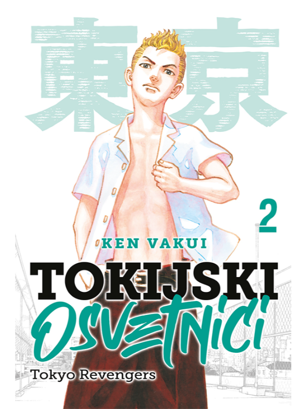 Tokijski osvetnici 2 Manga 4
