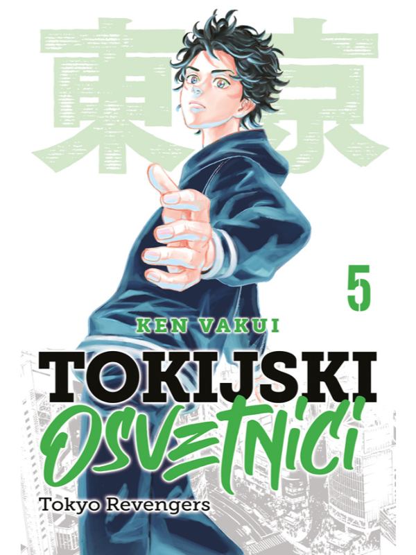 Tokijski osvetnici 5 MANGA 13