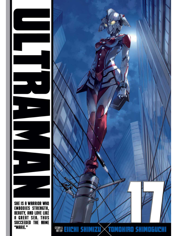 Ultraman, Vol. 17