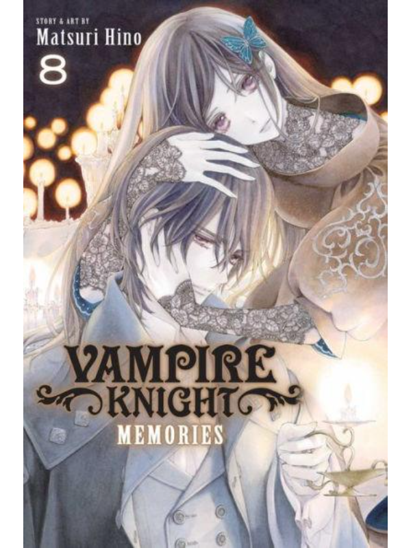 Vampire Knight: Memories, Vol. 8