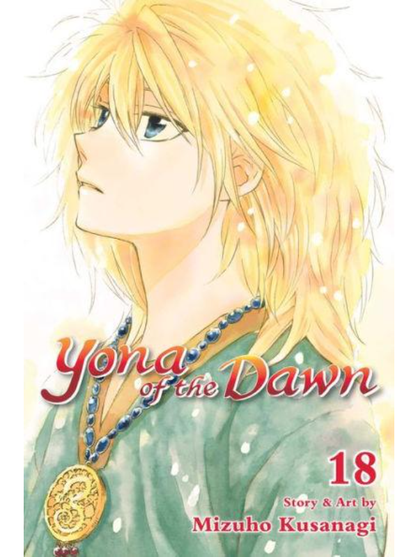 Yona of the Dawn, Vol. 18