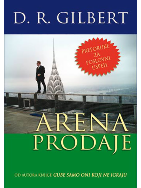 Arena prodaje