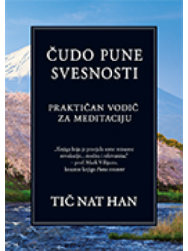 Cudo Pune Svesnosti