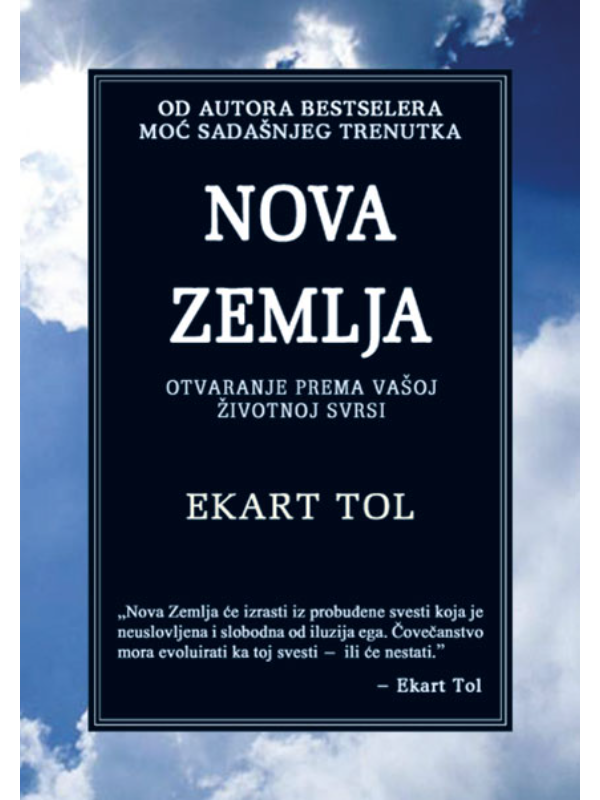 Nova zemlja