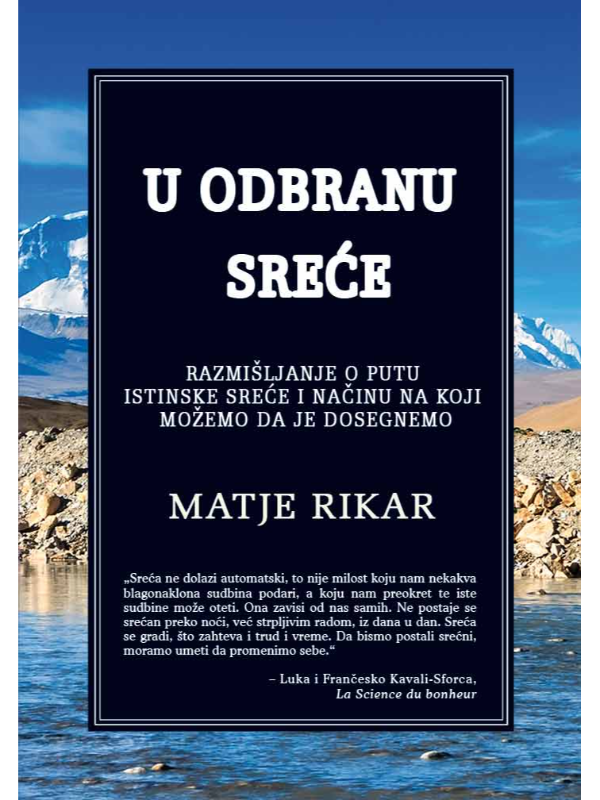 U Odbranu Srece