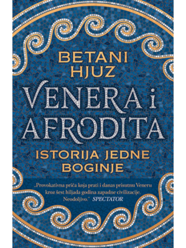 Venera i Afrodita: Istorija je