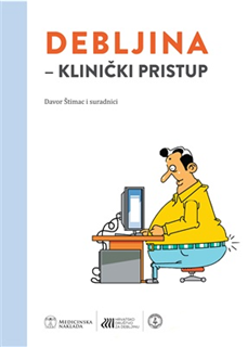 DEBLJINA Klinički pristup