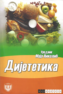 Dijetetika = (Nutrition and Dietetics)