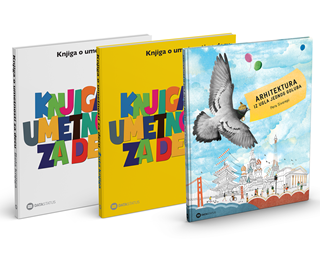 Komplet, Knjiga o umetnosti za decu i Arhitektura iz ugla jednog goluba