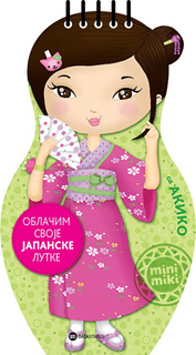 Oblačim svoje japanske lutke sa Akiko (Minimiki)