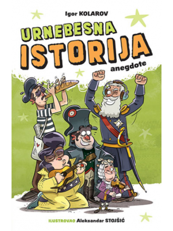 Urnebesna istorija