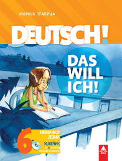 Deutsch! Das will ich! 6, udžbenik iz nemačkog jezika za 6. razred