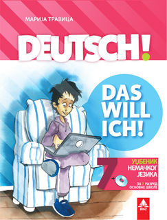 Deutsch! Das will ich! 7, udžbenik za nemački jezik za 7. razred osnovne škole, treća godina učenja