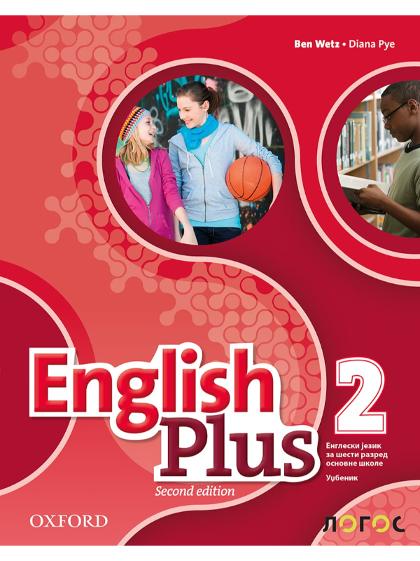 English Plus 2 2nd edition- udžbenik